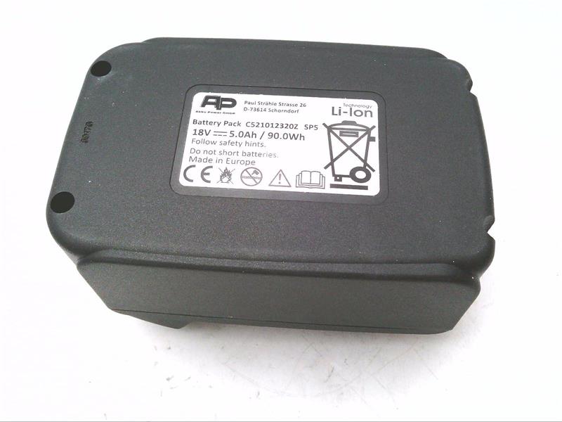 C521012320Z Battery Back Up by AKKU POWER