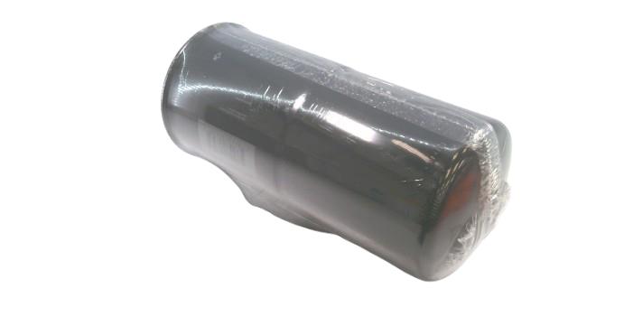 P165878 Hydraulic Filter & Assembly & Components & Kit by DONALDSON