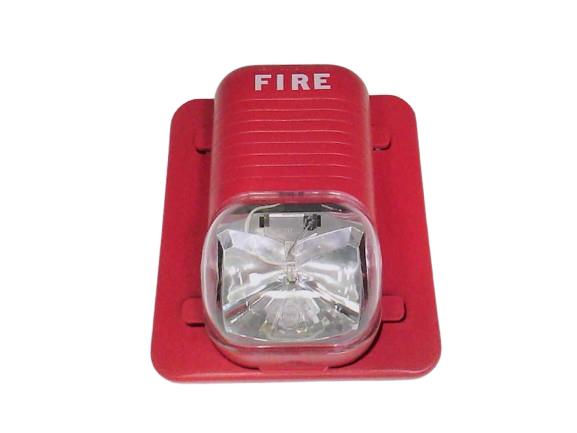 S2430 Fire Alarm by SPECTRALERT