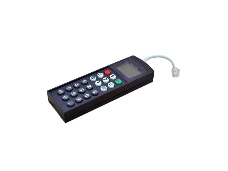 DBG60B-10 Keypad/Keyboard by SEW EURODRIVE