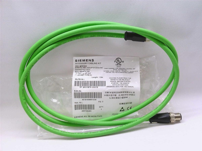 6XV18708AH15 Communication Cable/Adaptor by SIEMENS