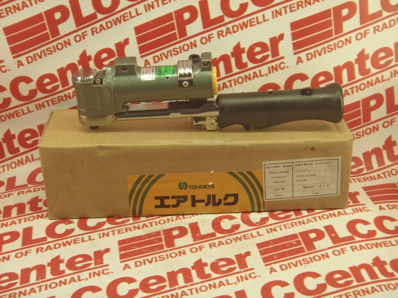 AC50N Torque Gun by TOHNICHI