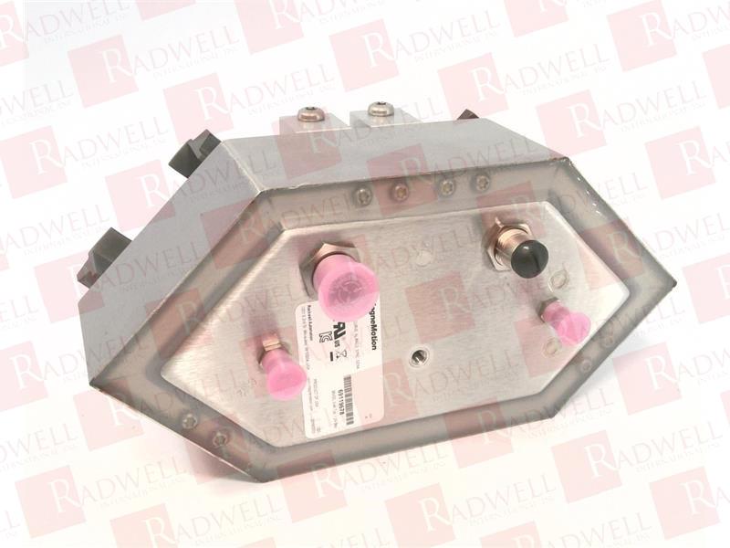 700-1308-43 Motor by MAGNEMOTION