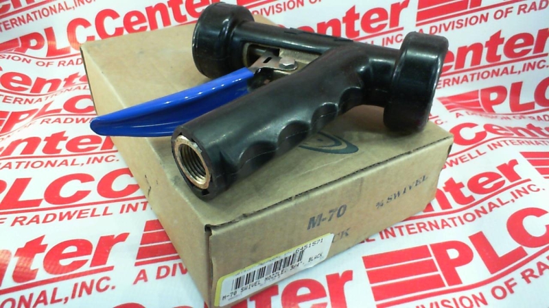 M70B0075SWIVEL Nozzle by STRAHMAN