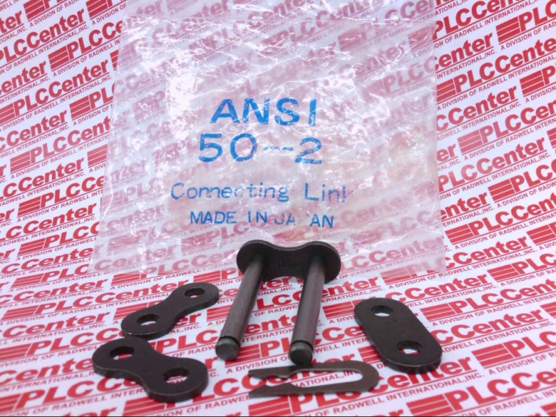 50-2CL Chain by US TSUBAKI