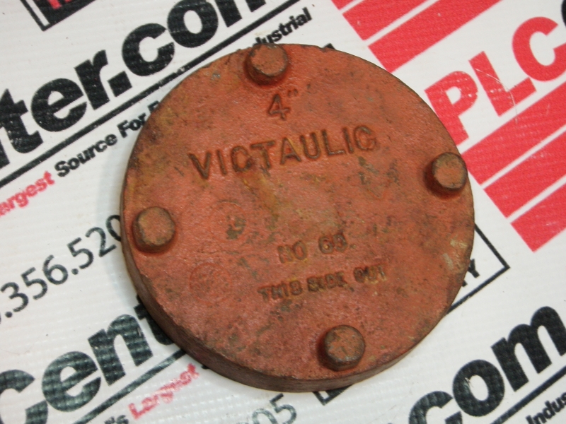 4-60 Pipe and Coupling by VICTAULIC